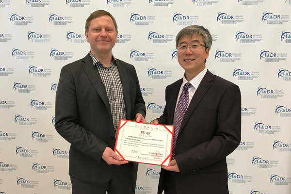 Medical university in China appoints perio prof | Faculty of Dentistry